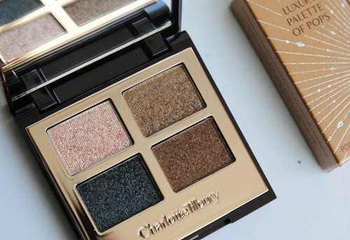 Charlotte Tilbury, Natasha Denona