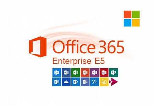 Microsoft office 365 Pro Plus + OneDrive 1-5tb