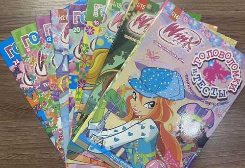 Журналы винкс winx головоломки и тесты