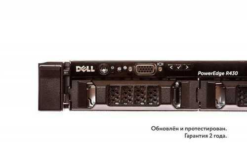 Сервер Dell R430 8SFF 2xE5-2650v4 128GB