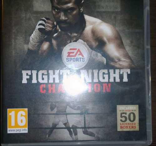 Fight Night Champion MMA Round 3