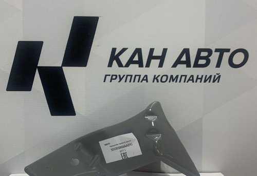 Кронштейн правого крыла Kaiyi E5
