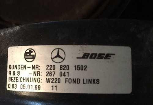 Акустика bose Mercedes W220 (комплект динамиков)