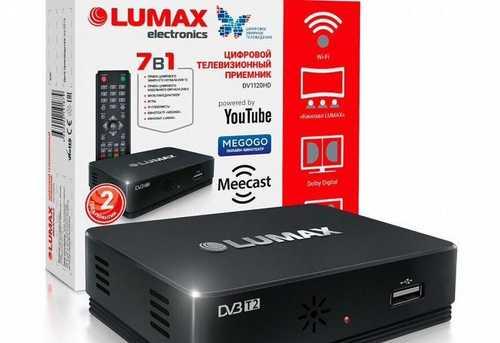 Приставка для цифрового тв Lumax DV1120HD