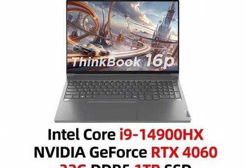 Thinkbook 16p 32GB 1TB gen14 (2024)