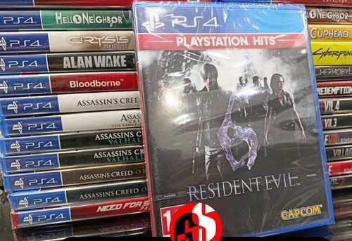 Resident Evil 6 ps4