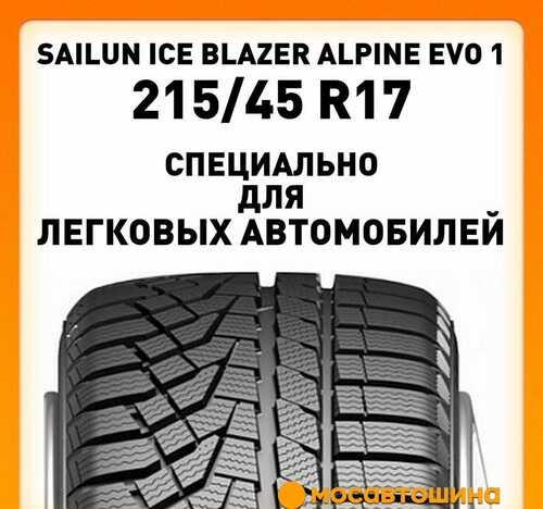Sailun Ice Blazer Alpine EVO1 215/45 R17 91V