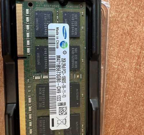 Оперативная память so-dimm ddr3