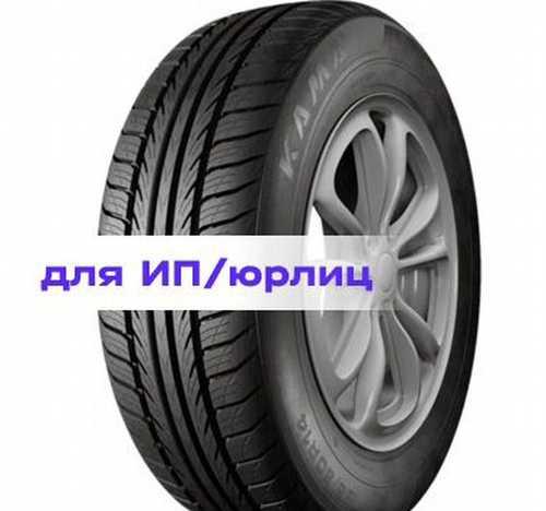 КАМА Alga SUV (HK-532) 175/65 R14 82H