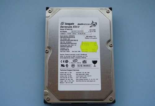 Seagate Barracuda ST340016A / 40 Gb / HDD IDE