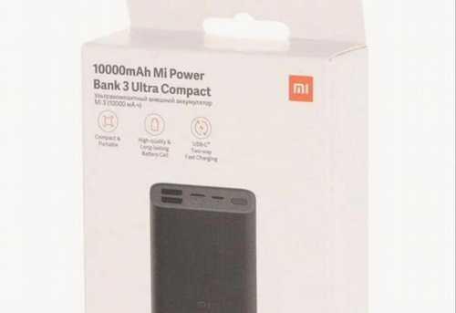 Аккумулятор Xiaomi Mi Power Bank 3 Ultra 10000mAh