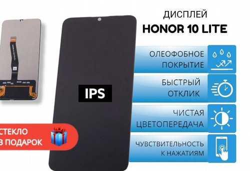 Дисплей Huawei Honor 10 Lite