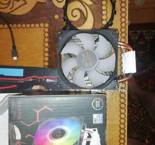Башня для процессора RGB