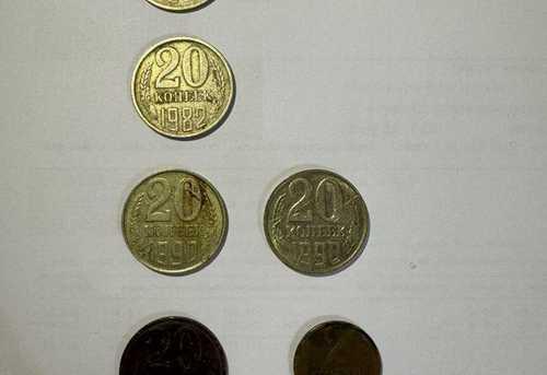 Старинные монеты 1961,1982,1990,1989
