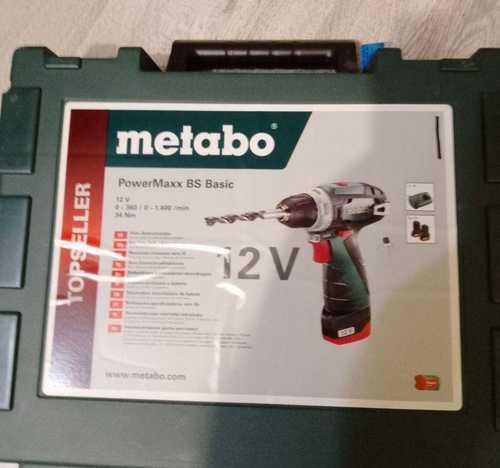 Кейс для шуруповерта metabo