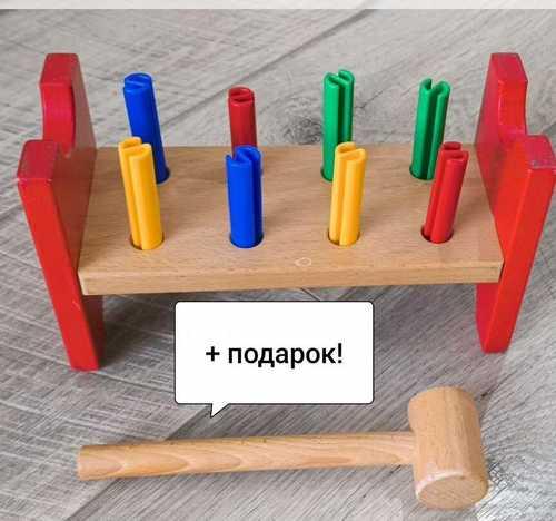 Игрушки IKEA стучалка