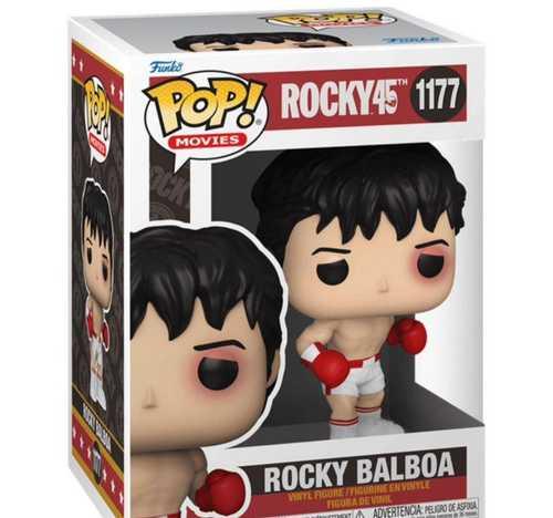 Funko Pop Rocky Balboa 1177