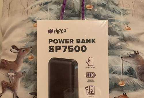 Портативное зарядное устройство Hiper sp7500