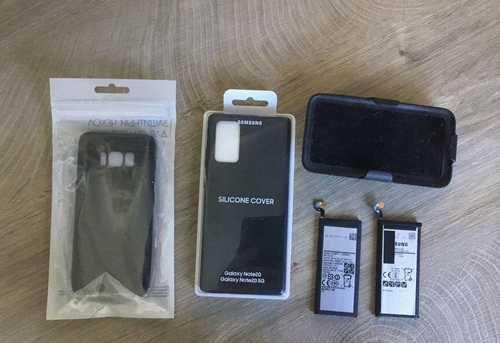 Чехлы, аккумуляторы на Samsung