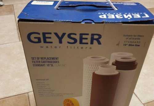 Фильтр для очистки воды Гейзер