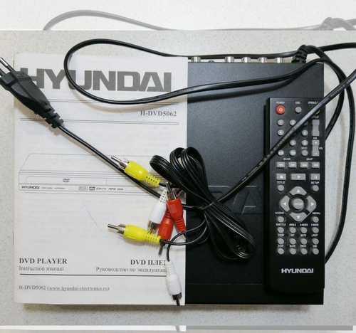 Dvd плеер Hyundai H-DVD5062