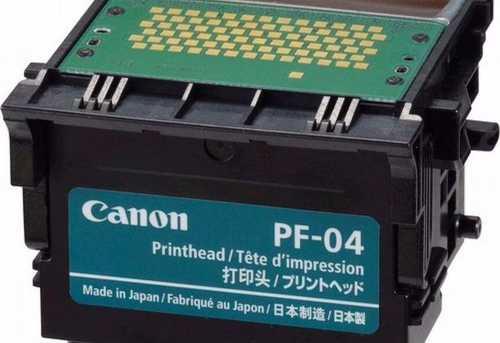 Картридж для плоттеров Canon PF-04 110873