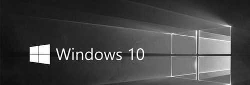 Windows 10 pro