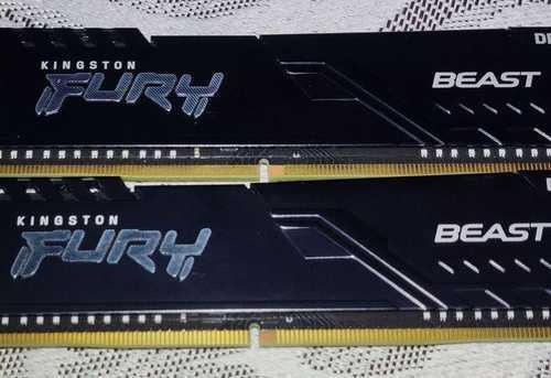 Оперативная память ddr4 2x8gb HyperX fury beast
