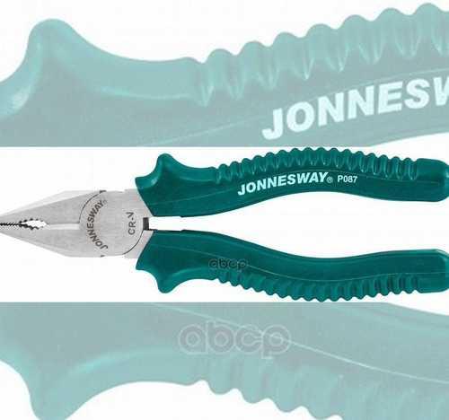 Плоскогубцы 47123 180 мм P087 Jonnesway