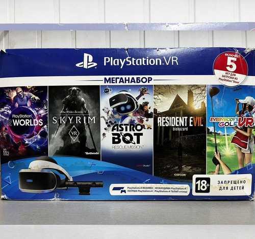 Sony playstation 4 VR шлем