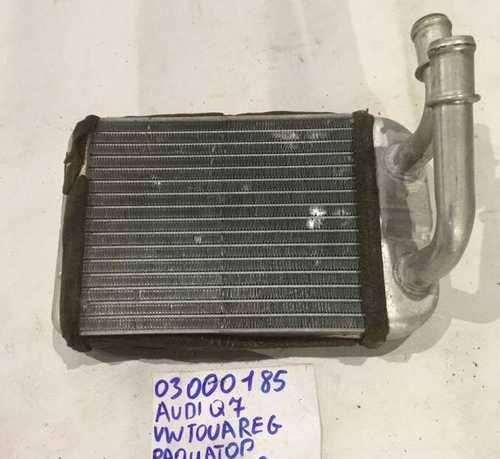 Радиатор отопителя Audi Q7 VW Touareg