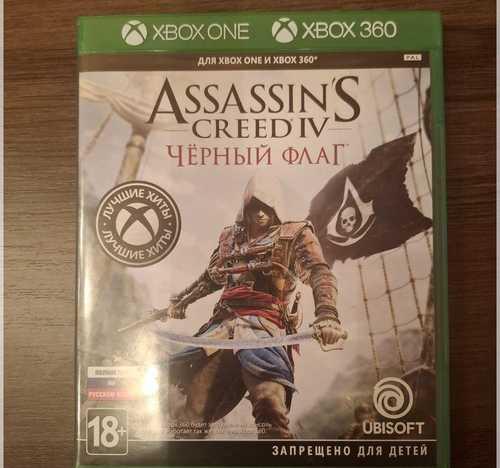 Assassins creed черный флаг Xbox
