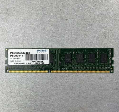 Patriot DDR3 2Gb 1333 10600 CL9