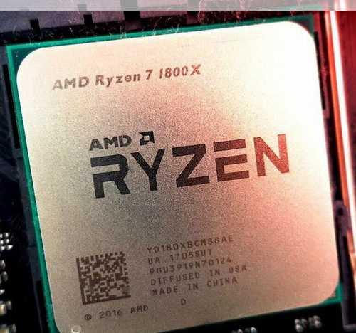 Игровой процессор 8 ядер ryzen 1800x