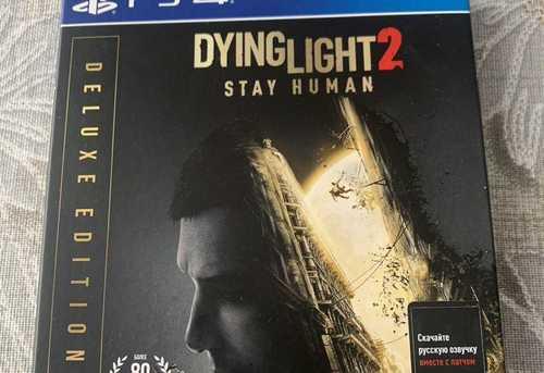 Dying Light 2 Stay Human Deluxe Edition Вся Россия | Игровые приставки, игры, программы ...