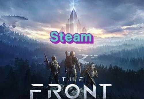 The Front - Пополнение Steam