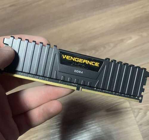 Оперативная память ddr4 8gb