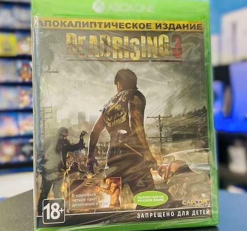 Dead Rising 3 Xbox One