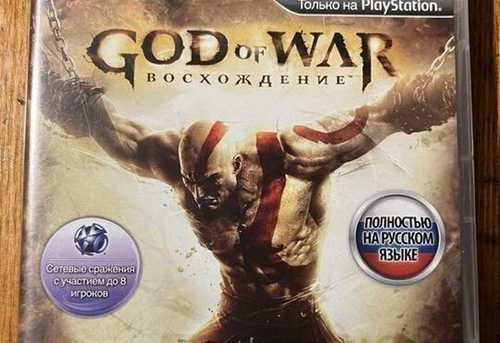 God of War Ascension PS3 Восхождение