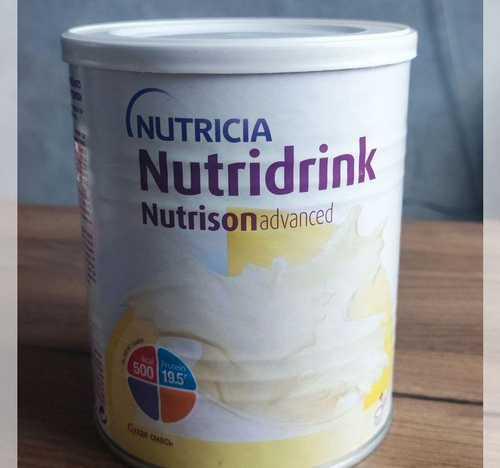 Сухая смесь Nutridrink Nutrison Advanced