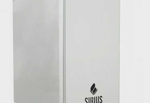 Sirius газовый напольный котёл 20 кВт