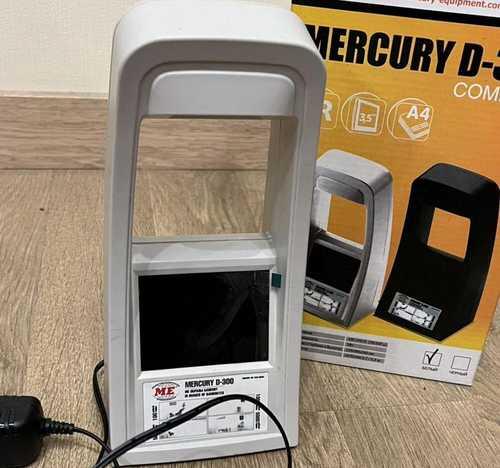 Детектор денег Mercury D-300