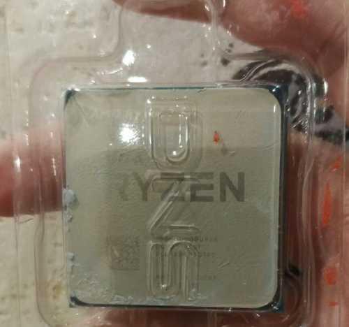 Ryzen7 5700x