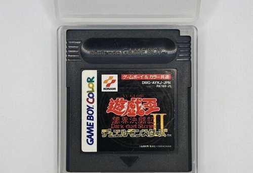 Игра Yu-Gi-Oh Duel Monsters2 для Game Boy оригинал