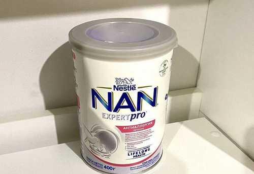 Молочная смесь Nestle NAN ExpertPro, антиаллергия