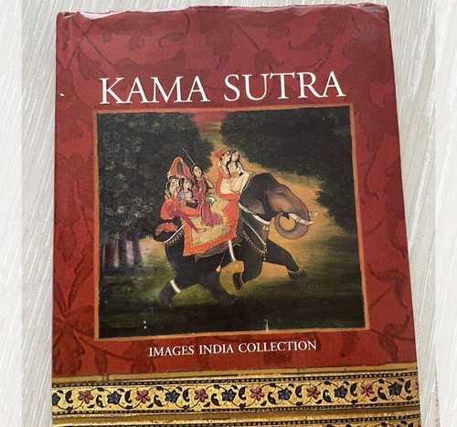 Kama sutra на английском языке из Индии