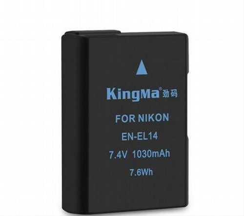 Аккумулятор Kingma EN-EL14 для Nikon Df D5500 D530