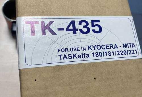 Тонер-картридж kyocera TK-435