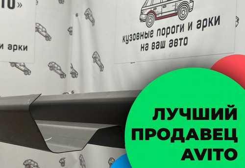 Chevrolet Cruze 1 кузовные пороги правый