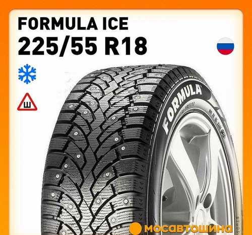 Formula Ice 225/55 R18 102T